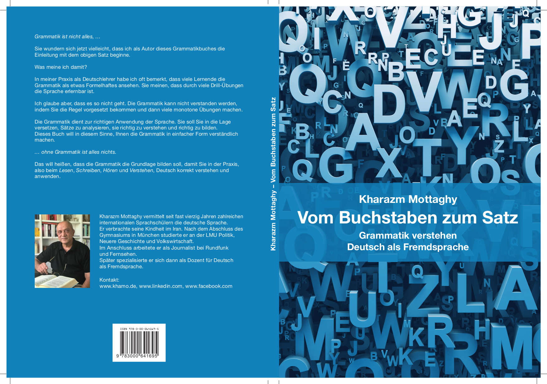 Publication – Kharazm Mottaghy